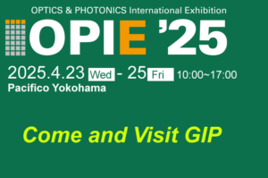 GIP Technology Brightening Your Solutions